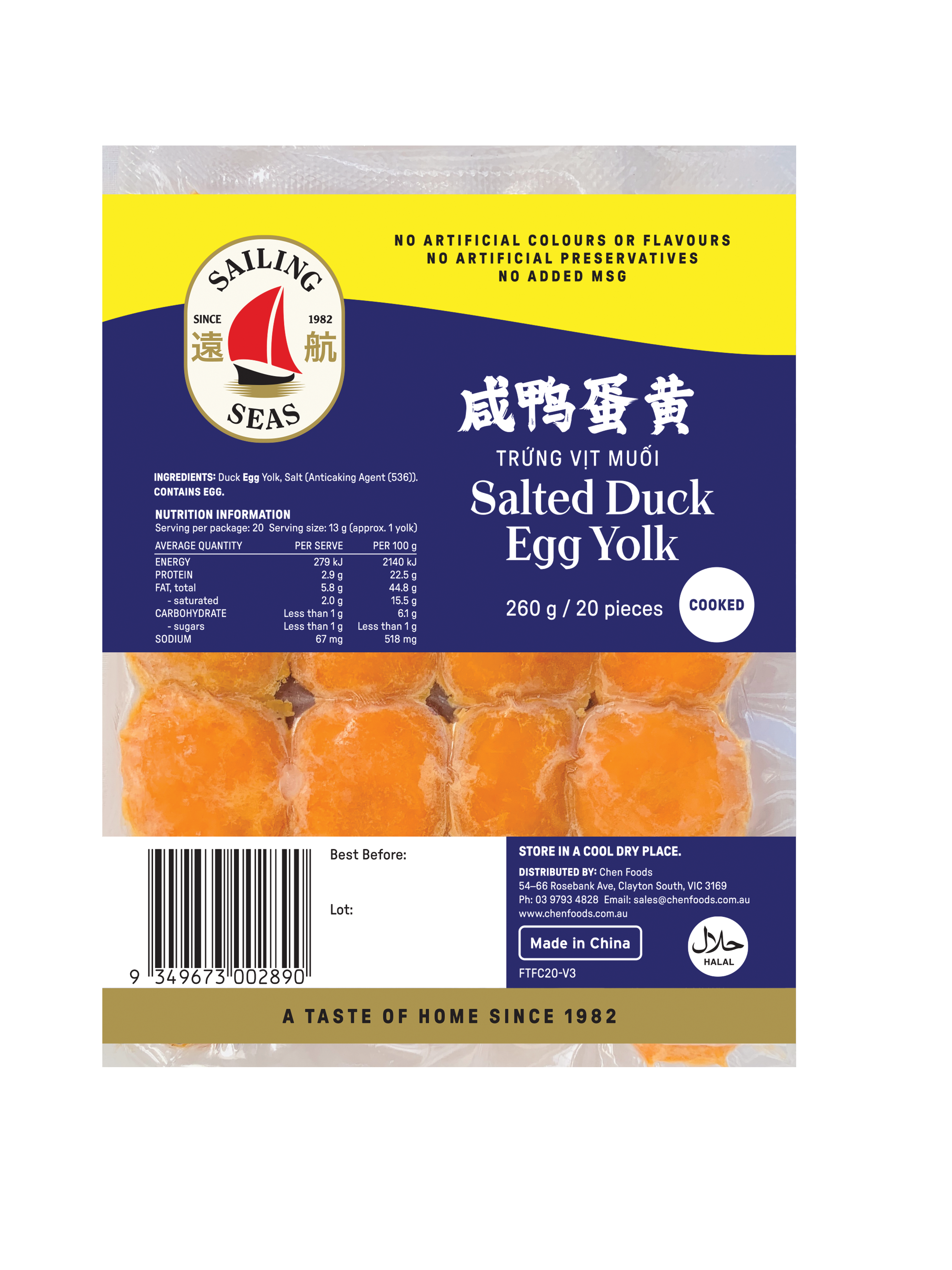 Salted Duck Egg Yolk – Chen Foods