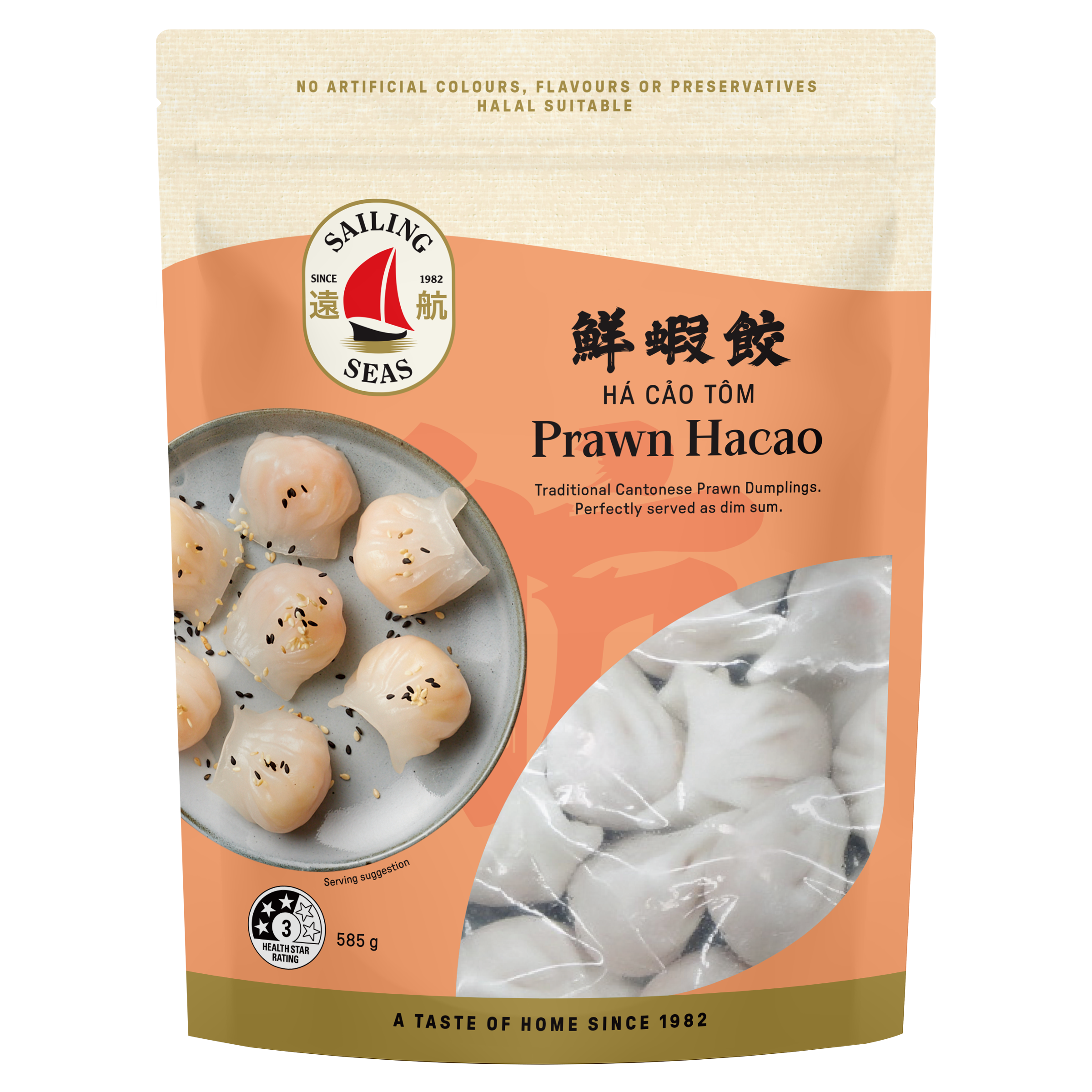 Sailing Seas Prawn Hargow Dumplings – Chen Foods